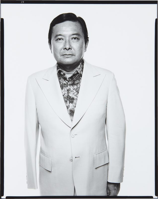 Daniel Inouye, U.S. Senator, Hawaii, New York City, July 14, 1976 ...